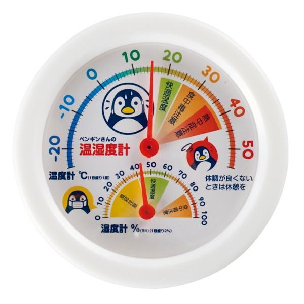 【商品詳細】熱中症・インフルエンザ対策に！便利な温湿度計です【商品サイズ】約7.5×7.5×2cm【主な仕様】1ヶ1セット｜壁掛けタイプ｜熱中症対策マニュアル付｜材質：ABS・ポリスチレン・ポリプロピレン【関連キーワード】景品 温度計 湿度...