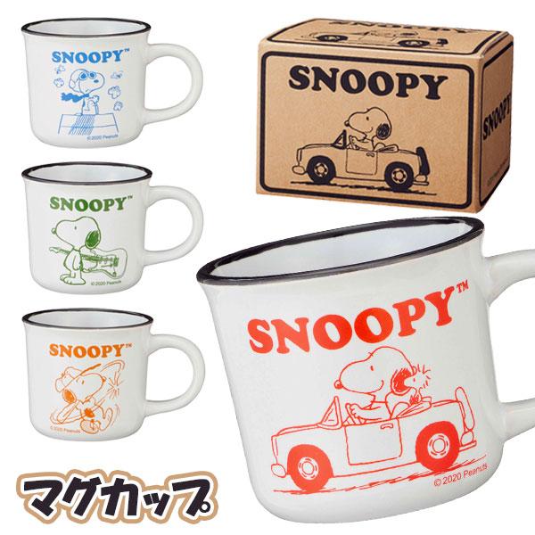 【商品詳細】みんな大好きスヌーピーのゆったりカップです。大人から子どもまで使えるかわいいサイズのホーロー風の陶器マグ♪【商品サイズ】約φ8×7cm【主な仕様】1ヶ1セット｜ホーロー風デザイン｜容量：約200ml｜化粧箱入｜中国製｜材質：陶器...