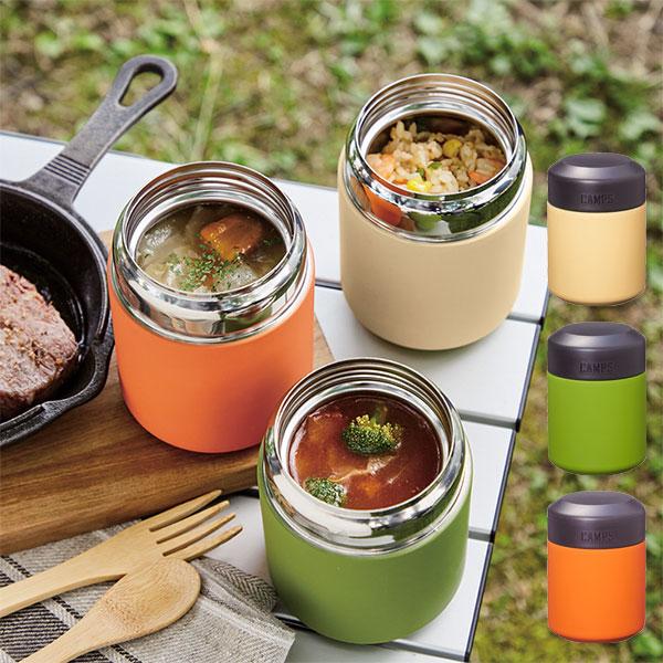 【商品詳細】アウトドアに最適な、保冷温がしっかりできるフードジャーです♪【商品サイズ】約φ8.6×12.2cm【主な仕様】1ヶ1セット｜真空構造｜容量：300ml｜化粧箱入【関連キーワード】ランチグッズ ランチ ランチボックス お昼 スープ...