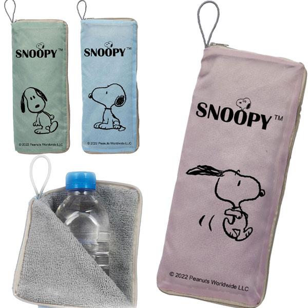 【商品詳細】SNOOPYのパステルカラーがキュートなマルチカバーです☆ペットボトル入れにしても◎内側はマイクロファイバー製でタオルとしても使える♪【商品サイズ】約28×12cm【主な仕様】1ヶ1セット｜袋入｜重量：約33g｜材質：ポリエステ...