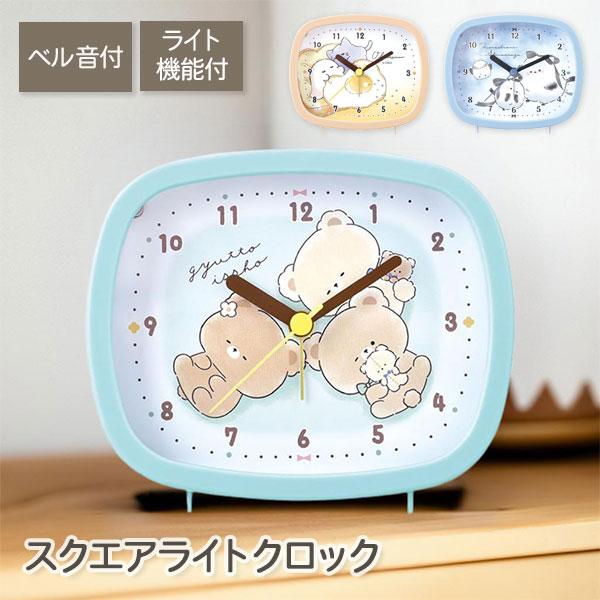 【商品詳細】ゆるーいデザインのかわいい置き時計！アラーム＆ライト付きで便利☆【商品サイズ】約11×10.5×4.5cm【主な仕様】1ヶ1セット｜ベル音｜ライト機能付｜単3乾電池1本使用(別売)｜箱入｜材質：ABS樹脂【関連キーワード】置き時...