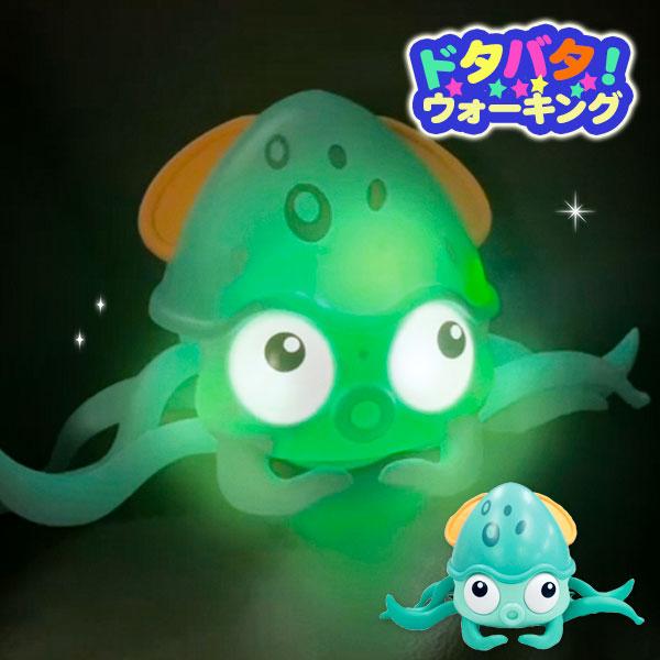 【商品詳細】光って！動いて！ぶつからない！楽しいアクションおもちゃです♪かに型は目がピカピカ、いか型は顔がピカッと光りながら、障害物をセンサーで避けて反復横歩きを繰り返します。予測不能な動きに、思わず笑っちゃう！見ているだけで楽しくなるアイ...