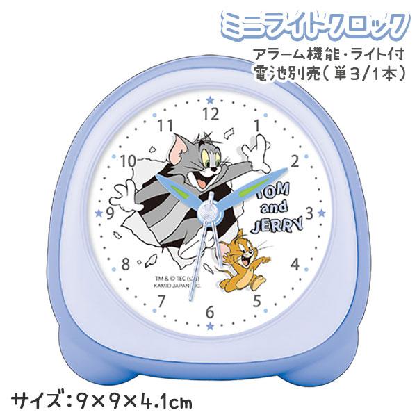 【商品詳細】大人気キャラクター「トムとジェリー」がデザインされた、見ているだけで元気になれる目覚まし時計が登場！夜間でも時間が確認できる、便利なライト付き。寝室や暗い場所でも活躍します。【商品サイズ】約9×9×4.1cm【主な仕様】1ヶ1セ...