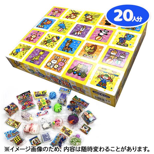 【商品詳細】何が出るかお楽しみ！ワクワク宝箱くじ。バラエティ豊かな小さなおもちゃが入ったくじで、開ける瞬間のドキドキを楽しめます。イベントやお祭り、子ども会、景品などにもぴったりの盛り上がるアイテムです♪【商品サイズ】約45×36×7cm【...