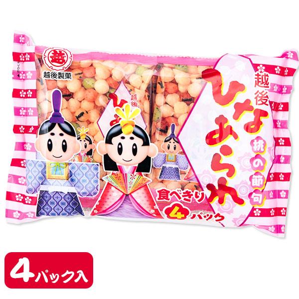 【商品詳細】食べきり4パックのひなあられです【商品サイズ】約24×14.5×4.5cm(パッケージサイズ)【主な仕様】1組1セット｜内容量：約64g(約16g×4袋入)｜アレルギー物質：卵・小麦・えび・大豆｜賞味期限 製造日より約150日｜...