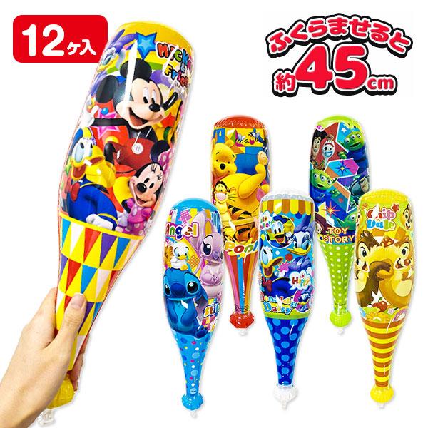 【商品詳細】ディズニー柄のエアーバットです♪【商品サイズ】約45×11cm【主な仕様】12ヶ1セット【関連キーワード】おもちゃ 玩具 こども 景品 おまけ 祭り まつり 屋台 縁日 子ども会 夕涼み会 納涼祭 納涼まつり 夏祭り 夏まつり ...