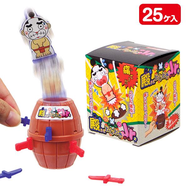 【商品詳細】スリル満点!人気おもちゃのミニサイズが登場!!＜遊び方＞殿さま人形を樽の中に押し込んで2〜3回まわします。片手で樽を抑えながら樽の穴に刀を刺していき、殿さま人形が飛び出したら負けです。【商品サイズ】約φ4×5cm約6×5×5cm...