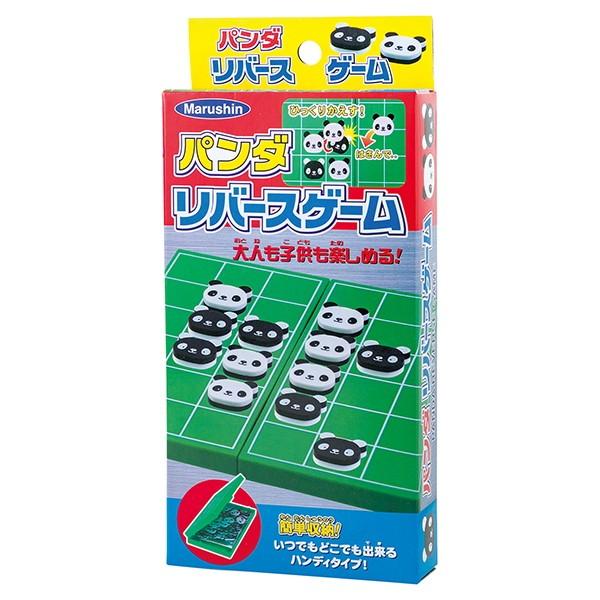 【商品詳細】簡単収納!!いつでもどこでもあそべるよ!!【商品サイズ】約H22×W10×D3cm(ヘッダー付紙箱)【主な仕様】1ヶ1セット｜セット内容：ゲーム盤,コマ３６ヶ｜簡単収納!!いつでもどこでもあそべるよ!!｜化粧箱入り｜中国製｜対象...