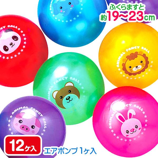 【商品詳細】外でも遊べる,アニマル柄のキャンディボールです【商品サイズ】約φ19cm【主な仕様】12ヶ1セット｜袋入り｜中国製｜12個ごとにエアポンプ1個入り｜膨らませると約19〜23ｃｍ【関連キーワード】景品 子供 景品セット おもちゃ ...