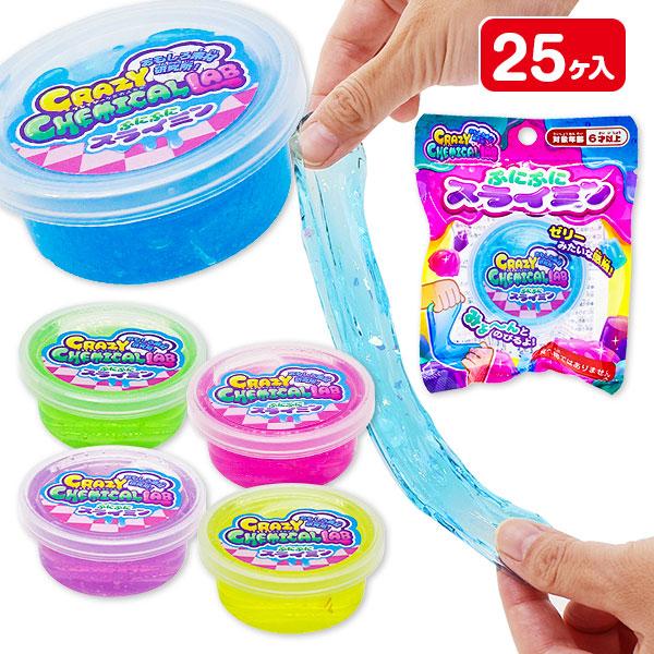 【商品詳細】ゼリーみたいな感触が楽しい！伸ばして混ぜて、ぷにぷにスライミン！【商品サイズ】約φ5.2×2.3cm【主な仕様】25ヶ1セット｜対象年齢6歳以上｜材質：PVA(中身)、PP(容器)｜中国製【関連キーワード】おもちゃ 玩具 こども...