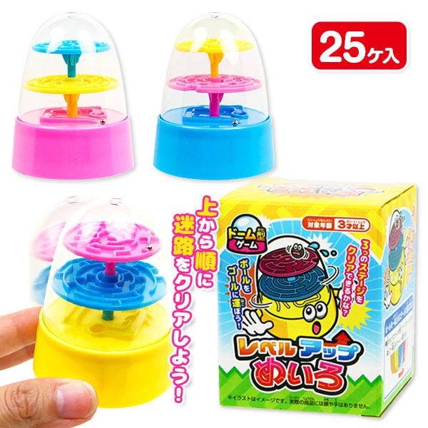 【商品詳細】集中力とひらめきで迷路を制覇☆上から順にボールをはこんで迷路をクリアしよう！【商品サイズ】約φ5.6×7cm、約5.7×5.7×7.4cm(パッケージ)【主な仕様】25ヶ1セット｜対象年齢3歳以上｜上から順に迷路をクリアしよう｜...