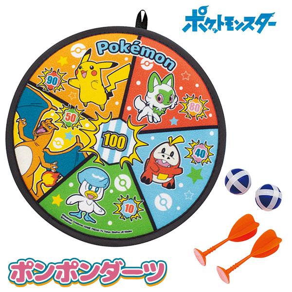 【商品詳細】大人気『ポケットモンスター』のボールを使ったダーツ遊びです♪点数が高いマトを狙ってボールを当てよう！ひとりでも大勢でもOK♪合計点を競争したり、好きなキャラクターを狙って投げるなど、色々なルールで遊ぼう☆【商品サイズ】約φ27c...