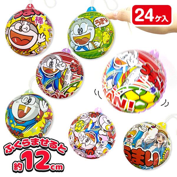 【商品詳細】うまい棒のキャラクター柄のビニールパンチヨーヨーです♪【商品サイズ】約φ12cm【主な仕様】24ヶ1セット｜OPP袋入｜材質：PVC【関連キーワード】おもちゃ 玩具 こども 景品 おまけ まつり 屋台 縁日 子ども会 夕涼み会 ...