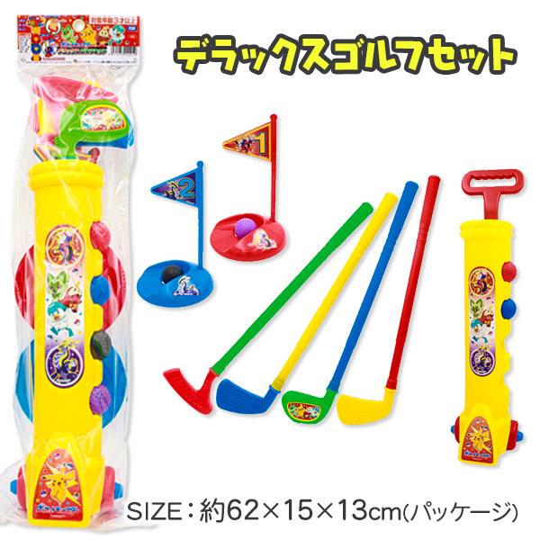 【商品詳細】このセットでどこでもゴルフが楽しめる！ポケモンのゴルフセットです☆【商品サイズ】約62×15×13cm(パッケージ)【主な仕様】1ヶ1セット｜対象年齢3歳以上｜ヘッダー付き袋入り｜重量：約400g【関連キーワード】ポケットモンス...