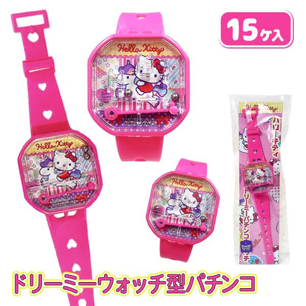 【商品詳細】キティちゃんがデザインされた腕時計型のパチンコゲーム！お子様ランチ景品などにおすすめです。【商品サイズ】約20×4×1.5cm、約21×6×2cm(パッケージ)【主な仕様】15ヶ1セット｜個包装｜手に装着したまま片手で遊べる【関...