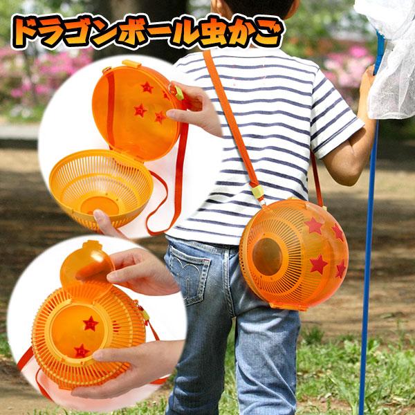 【商品詳細】大人気のドラゴンボールデザインの虫かごで虫取りがいつもより楽しくなるかも！？ショルダーベルト付きで肩から下げられます！【商品サイズ】約19×18.5×18.5cm【主な仕様】1ヶ1セット【関連キーワード】おもちゃ 玩具 こども ...