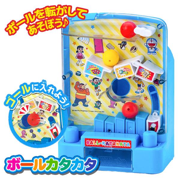 【商品詳細】大人気キャラクター「ドラえもん」と一緒に楽しく遊べるおもちゃが新登場♪ボールを入れてボタンを押してボールを転がそう！ゴールに入れると下からボールが出てくるよ☆【商品サイズ】約18.5×17.5×8cm(箱)【主な仕様】1ヶ1セッ...