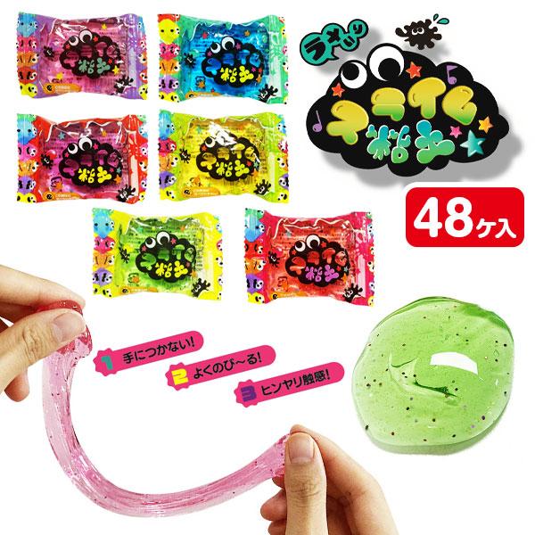 【商品詳細】ぷにぷに、びよーんと伸びる楽しいスライム粘土！やわらかくて不思議な感触を楽しみながら、自由に好きな形を作って遊べます。カラフルなラメ入りで、見た目もキラキラかわいい♪【商品サイズ】約7.5×5cm(パッケージ)【主な仕様】48ヶ...