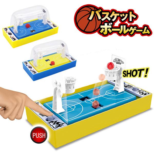 【商品詳細】ボタンを押すだけで誰でも簡単にシュート！小さなお子さまから大人まで、白熱のバスケットバトルが楽しめるテーブルゲームです。コンパクトサイズなのでお部屋遊びはもちろん、イベントやパーティーの景品としても大活躍★【商品サイズ】約16×...