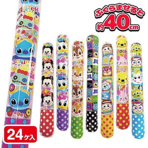 【商品詳細】可愛いディズニーのエアースティックです♪【商品サイズ】約40×4.7cm【主な仕様】24ヶ1セット｜膨張時：約40cm｜※空気の入れ過ぎは、破損の原因になります。外周部にシワが少し残るくらいが適量です。【関連キーワード】おもちゃ...