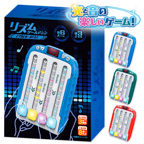 【商品詳細】落ちてくるノーツをリズムに合わせて押して高得点を狙うリズムゲームマシン。音楽に合わせて流れてくるノーツにタイミングよくボタンを押すだけの簡単操作！ステージごとにメロディや難易度が変化し、何度でも挑戦したくなるリズムゲームです。【...