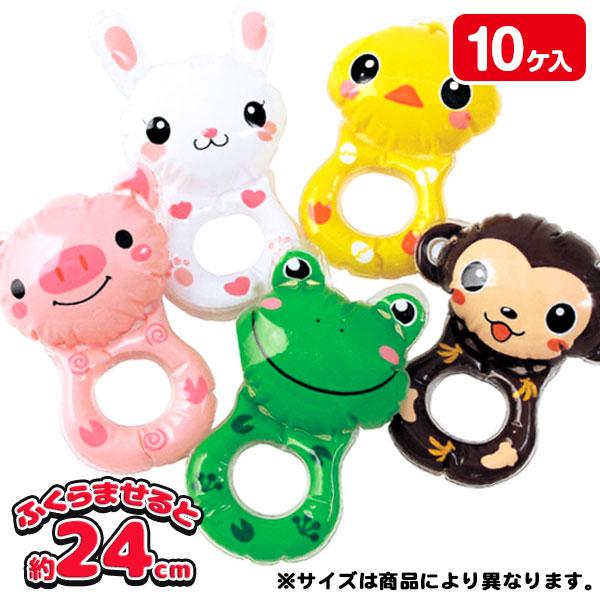 【商品詳細】振るとリンリン♪かわいいアニマルデザインのエアーハンドベルです。お祭りやイベント、子ども会の景品にもぴったりのアイテムです。【商品サイズ】約21~24×17〜21cm 　※サイズは商品により異なります【主な仕様】10ヶ1セット｜...