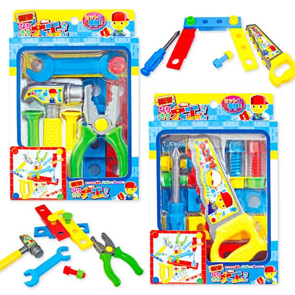 【商品詳細】付属の工具を使ってパーツを組み立てたり分解したりしながら、大工さん気分で楽しく遊べます。工具遊びが好きなお子さまにぴったりの、想像力を広げながら思いきり遊べるおもちゃです♪【商品サイズ】約24×16×5cm(箱)、約17×7×2...