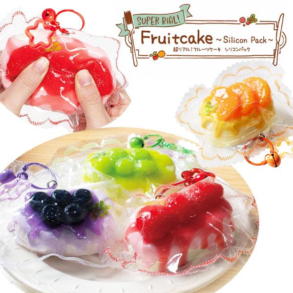 【商品詳細】本物のケーキみたいな大人気のスクイーズが登場！たっぷりのフルーツとクリームがトッピングされた、まるで本物のスイーツのようなリアルな見た目が魅力。パックの上からぎゅっと押すと、むにむに＆とろ〜りとしたやわらかな感触が楽しめます♪【...