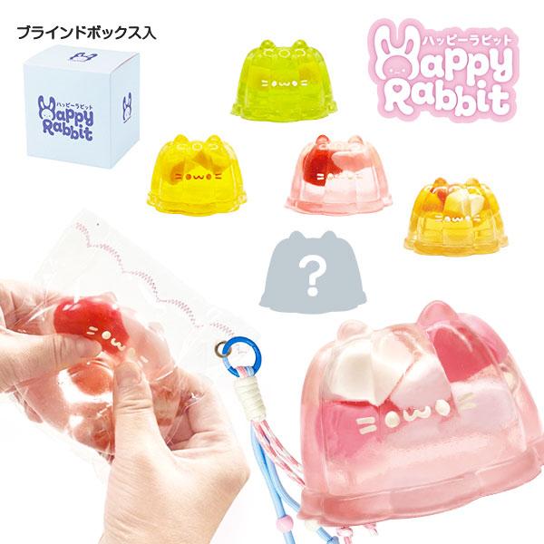 【商品詳細】もちもち触感＆キュートなにゃんこのゼリーが大集合♪ぷるんとした見た目がかわいい、にゃんこモチーフのゼリー風スクイーズです！【商品サイズ】約8×8×5cm【主な仕様】1ヶ1セット｜対象年齢6歳以上｜※食べ物ではありません。袋から出...