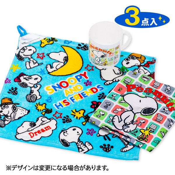 【商品詳細】入園準備にもおすすめ☆スヌーピー柄のタオルとコップの詰合せです♪【商品サイズ】約20×18×7cm（パッケージ）【主な仕様】1ヶ1セット｜雑貨：3点(タオル・コップ・巾着)｜重量：約81.8g｜※内容は変わる場合があります｜[詰...