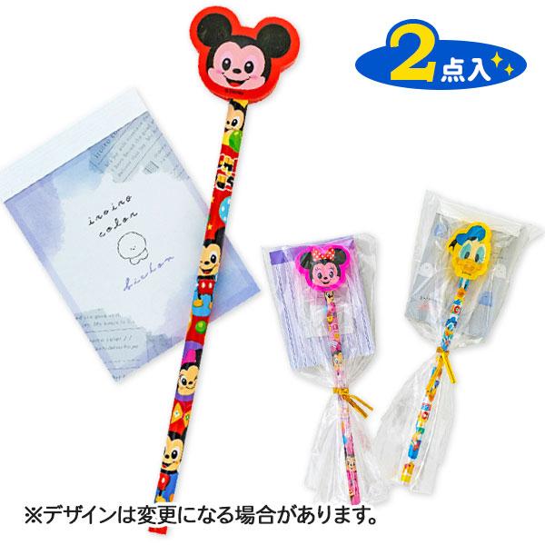 【商品詳細】消しゴム付鉛筆とメモ帳がセットになった、ペロペロキャンディみたいな見た目のプチギフトです☆【商品サイズ】約21×9×2.5cm(パッケージ)【主な仕様】1ヶ1セット｜文具：2点｜重量：約65g｜※内容は変わることがあります。｜[...