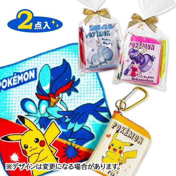 【商品詳細】大人気「ポケットモンスター」のキャラクターがデザインされた、ハンカチとミニポーチのお得なセットです☆かわいいデザインでお子さまの普段使いはもちろん、ポケモン好きへのちょっとしたギフトにもおすすめです。ラッピング済みなので、そのま...