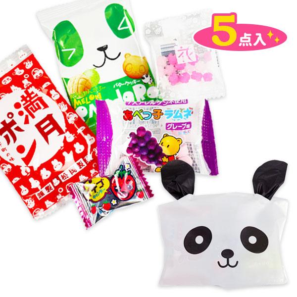 【商品詳細】大人数へのプレゼントにぴったり！たくさん入ってお買い得なお菓子詰合せです。【商品サイズ】約17.5×16×3cm【主な仕様】1ヶ1セット｜内容量：お菓子5点｜重量：約30g｜※内容は変わる場合があります｜[ご注文についての注意事...
