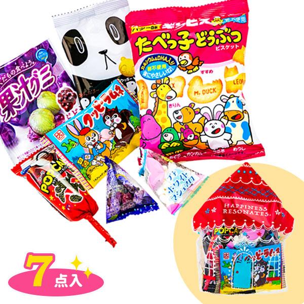 【商品詳細】かわいいおうち型の袋に入ったお菓子の詰め合わせです♪【商品サイズ】約18×12×7cm【主な仕様】1ヶ1セット｜お菓子：7点｜重量：約90g｜※内容は変わる場合があります｜[ご注文についての注意事項]画像2枚目をご覧ください。｜...