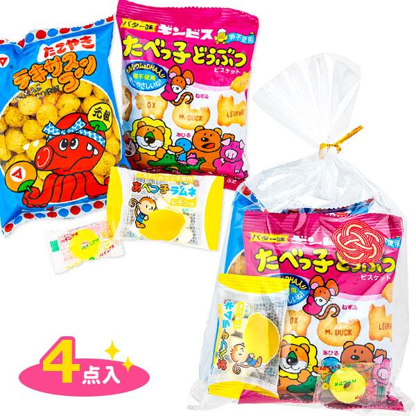 【商品詳細】お祝い事にピッタリ☆和柄シール付きの袋に入ったお菓子の詰め合わせです♪【商品サイズ】約27×15.5×5.5cm(パッケージ)【主な仕様】1ヶ1セット｜お菓子：4点｜重量：約53g｜※内容は変わる場合があります｜[ご注文について...