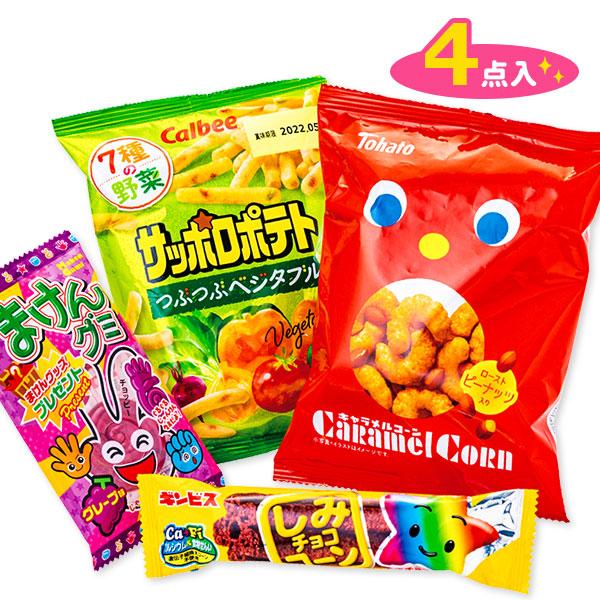 【商品詳細】お菓子が4点入ったお得な詰合せ♪おなじみの人気メーカーを集めたお菓子の詰合せです！！【商品サイズ】約25×16×8cm（パッケージ）【主な仕様】1ヶ1セット｜お菓子：4個｜重量：約95g｜※内容は変わる場合があります｜[ご注文に...