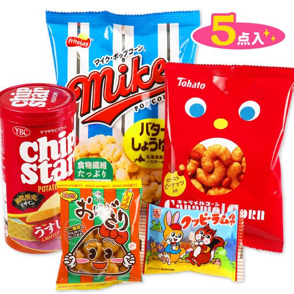 【商品詳細】お菓子が5点入ったお得な詰合せ♪おなじみの人気メーカーを集めたお菓子の詰合せです！！【商品サイズ】約22×18×8cm（パッケージ）【主な仕様】1ヶ1セット｜お菓子：5個｜重量：約170g｜※内容は変わる場合があります｜[ご注文...