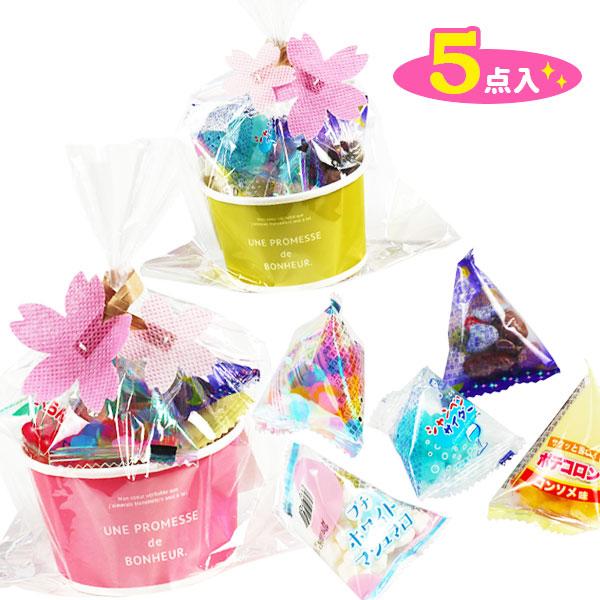 【商品詳細】卒園や入学のプレゼントにぴったり☆桜のクリップがついた、かわいいカップギフトです♪【商品サイズ】約15×15×7cm(パッケージ)【主な仕様】1ヶ1セット｜お菓子：5点｜※内容は変わる場合があります｜[ご注文についての注意事項]...