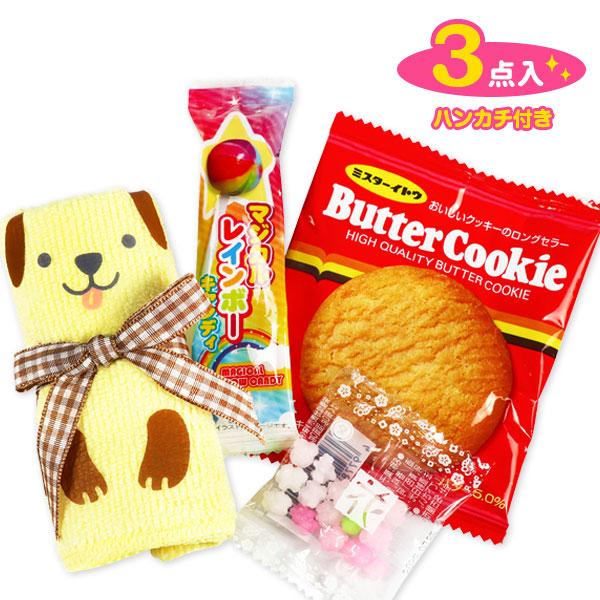 【商品詳細】入園・入学のプレゼントに♪気軽に使えるハンカチとお菓子の詰め合わせです☆【商品サイズ】約20×12×3.5cm(パッケージ)【主な仕様】1ヶ1セット｜内容量：ハンカチ・お菓子3点 ※セット内容は予告なく変更される場合があります。...