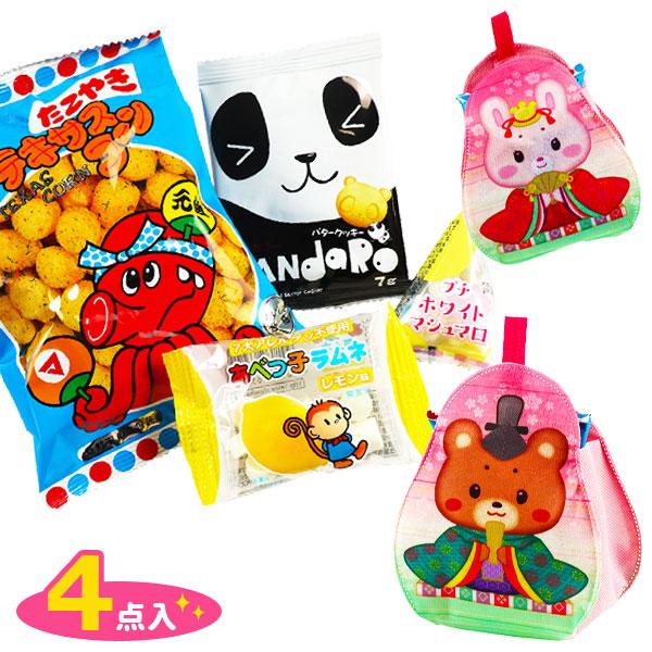 【商品詳細】ひなまつり衣装の動物柄ポーチが可愛いお菓子の詰め合わせです☆【商品サイズ】約24×19×7cm(パッケージ)【主な仕様】1ヶ1セット｜お菓子：4点｜※※内容は変わる場合があります｜重量：約40.9g｜[ご注文についての注意事項]...