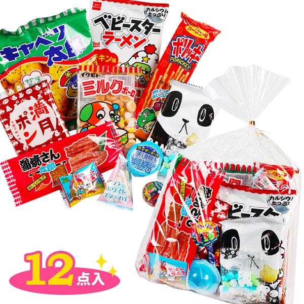【商品詳細】人気のお菓子が12点入り！もらって嬉しいお菓子詰め合わせです☆【商品サイズ】約25×20×7.5cm(パッケージ)【主な仕様】1ヶ1セット｜お菓子12点 ｜※内容は予告なく変更される場合があります。｜[ご注文についての注意事項]...