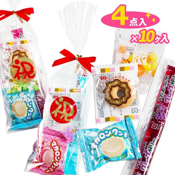 【商品詳細】「祝」入りのおめでたいミニギフト。配りやすい、かわいいお菓子ギフト♪入学・卒園・進級、誕生日、イベント、式典、ご挨拶、お礼の配りものなど、さまざまなお祝いシーンにぴったり！【商品サイズ】約25×7cm(パッケージ)【主な仕様】1...