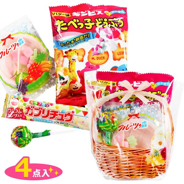 【商品詳細】華やかなフラワーフォトプリントの袋に、お子さまに人気のお菓子を詰め合わせたかわいいギフトセット☆【商品サイズ】約15×14.5×4.5cm(パッケージ)【主な仕様】1ヶ1セット｜お菓子：4点｜重量：約78.5g｜※内容は予告なく...