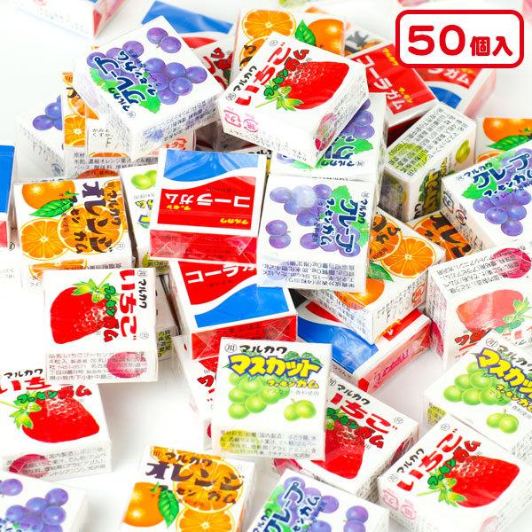 【商品詳細】おなじみのフーセンガムセットです！【商品サイズ】約3×3×1.5cm【主な仕様】1組1セット｜内容量：50ヶ入(1ヶ4粒入)｜5種詰め合わせ｜アレルギー物質：オレンジ｜※賞味期限は商品到着日より1ヶ月以上ある商品を出荷しています...