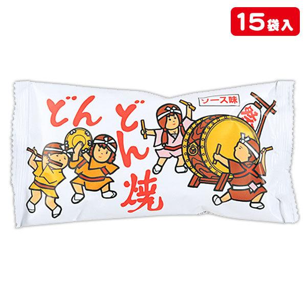 【商品詳細】定番のどんどん焼が15袋入ってます。【商品サイズ】約8×15.5cm【主な仕様】1組1セット｜内容量：15袋入(1袋約12g)｜日本製｜賞味期限：製造日より約4ヶ月｜※賞味期限は商品到着日より1ヶ月以上ある商品を出荷しています。...