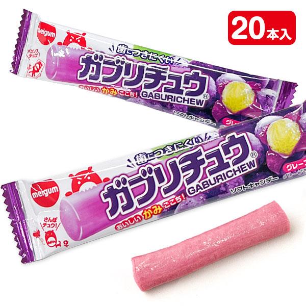 【商品詳細】噛めば噛むほどおいしい！子どもから大人まで大人気のソフトキャンディです。【商品サイズ】約3.5×14×1.5cm(1袋)、約14×5.2×13.5cm(パッケージサイズ)【主な仕様】1組1セット｜内容量：20本入｜チューイングキ...