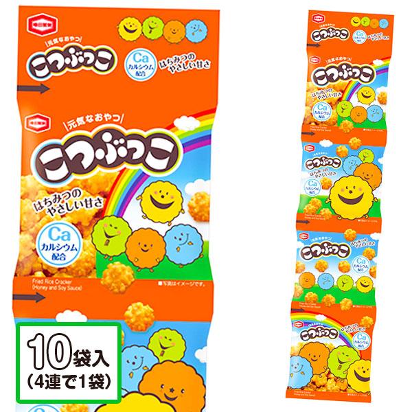 【商品詳細】「こつぶっこ」をミニサイズに４パックにしました。【商品サイズ】約53×11.9cm（1袋）【主な仕様】1箱1セット｜内容量：10袋入(約15g×4連で1袋)｜賞味期限：製造より約5ヶ月｜※賞味期限は商品到着日より1ヶ月以上ある商...