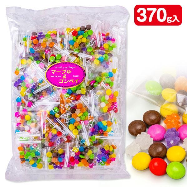【商品詳細】子どもたちに大人気！イベントにも大好評！！お菓子大特集小袋にマーブルチョコとこんぺいとうが入っています。小分けにピッタリです！【商品サイズ】約4.5×7×1cm【主な仕様】1組1セット｜内容量：約370g｜賞味期限：製造日より2...