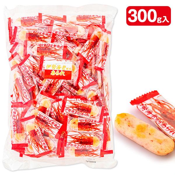 【商品詳細】伊勢えびの風味をイメージした味わいのおいしいあられです♪【商品サイズ】約35.5×24×3.5cm【主な仕様】1組1セット｜内容量：約300g(包装込)｜賞味期限：製造日より180日｜※賞味期限は商品到着日より1ヶ月以上ある商品...
