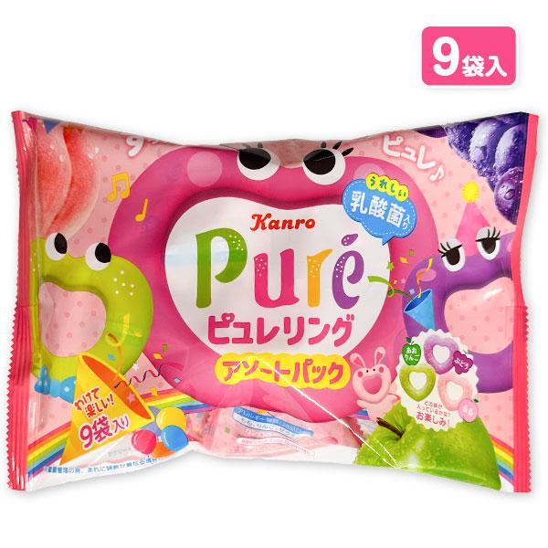 【商品詳細】すっぱさひかえめ！かわいいハートのリング型のピュレグミです。冷やしてもおいしいよ！シェアできるアソートパック☆【商品サイズ】約18×26.5×6cm(パッケージサイズ)【主な仕様】1組1セット｜内容量：約92g(9袋入)｜ 賞味...